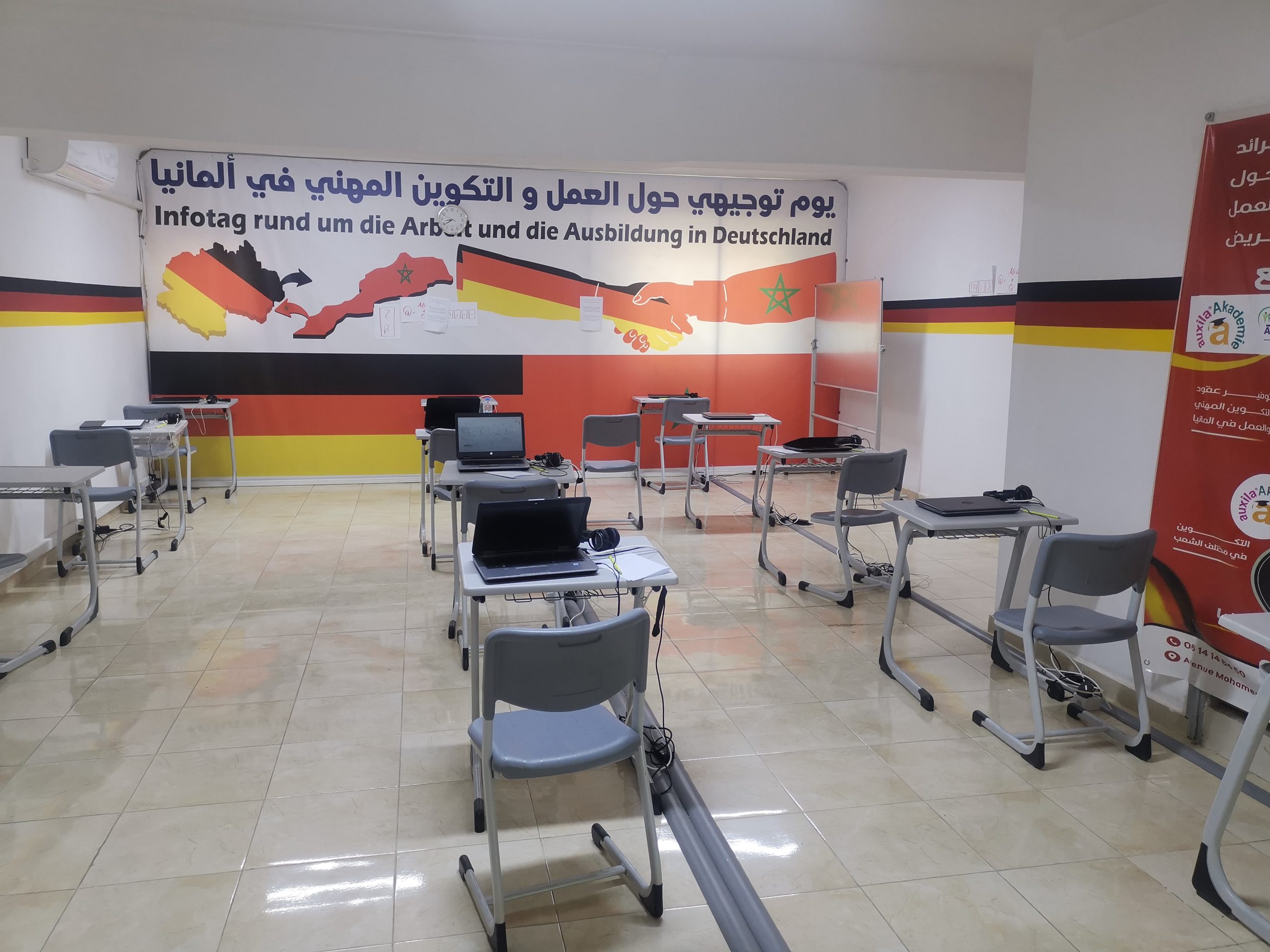 Galerie – Gateway Academy